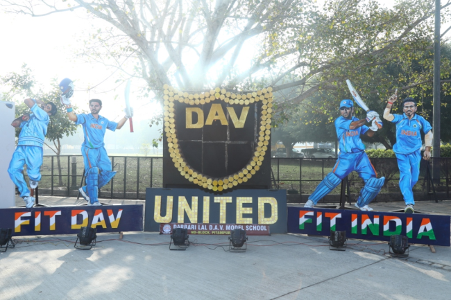 WELCOME TO DAV PUBLIC SCHOOL BSPS, SURANGANI