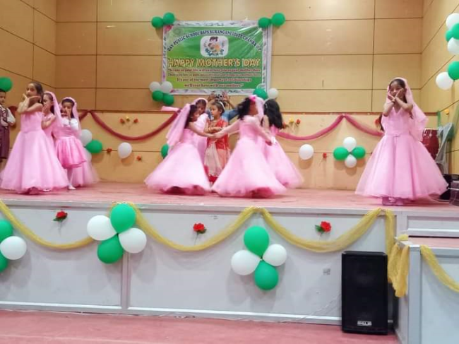 WELCOME TO DAV PUBLIC SCHOOL BSPS, SURANGANI