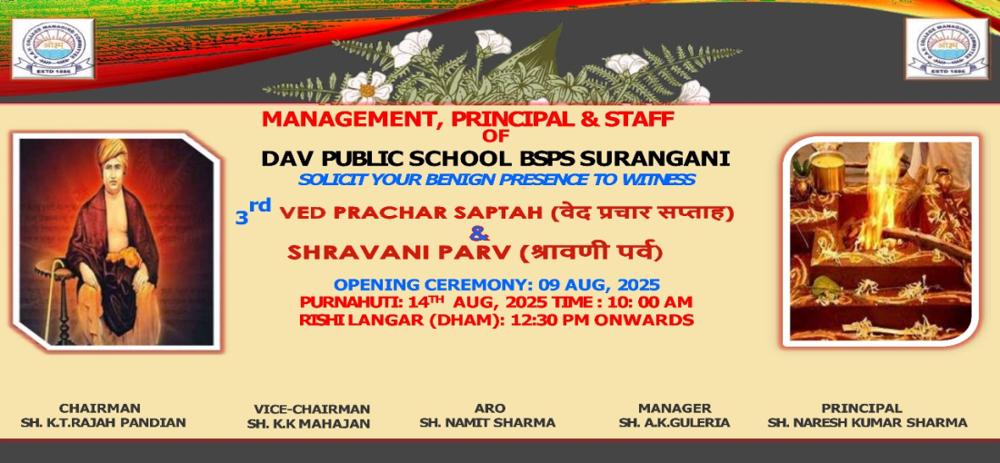 WELCOME TO DAV PUBLIC SCHOOL BSPS, SURANGANI