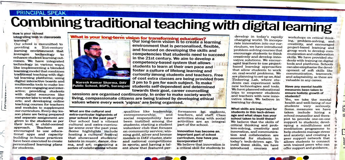 WELCOME TO DAV PUBLIC SCHOOL BSPS, SURANGANI