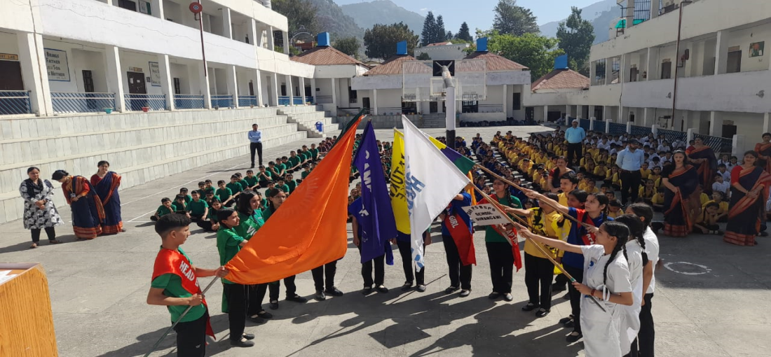 WELCOME TO DAV PUBLIC SCHOOL BSPS, SURANGANI